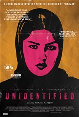 Unidentified movie large poster.
