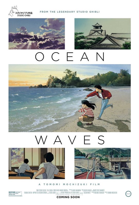 Ocean Waves (Dubbed) movie large poster.